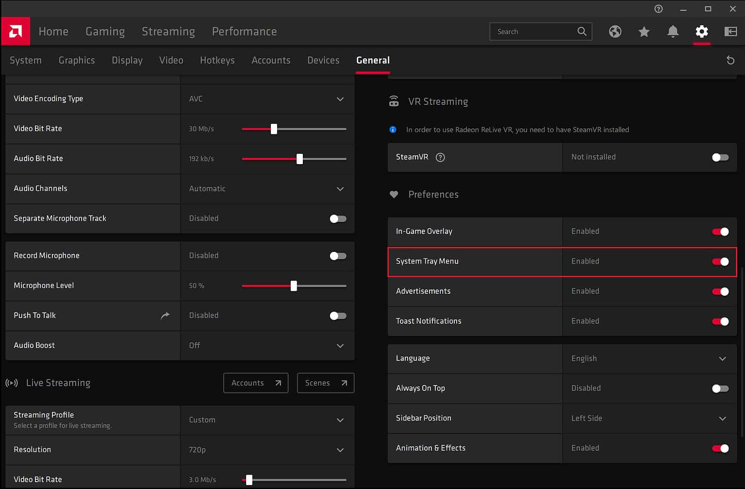 What Is AMD Radeon Software and Do I Need It? - ComputerCity