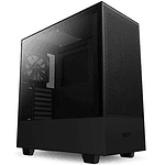 Best PC Cases For 2025 - ComputerCity