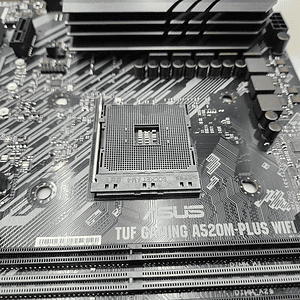 Is AM4 Still Worth It In 2025? - ComputerCity